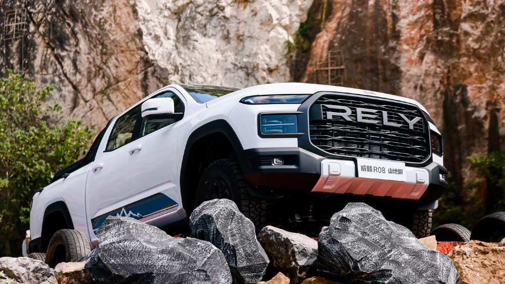 За 1 млн рублей: на рынок вышел рамный пикап Chery Rely R8