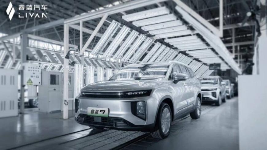 Компания LIVAN начала производство нового электрического кроссовера LIVAN RL9